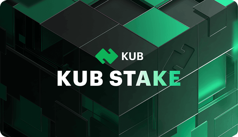 Bitkub NEXT | เก็บสินทรัพย์ดิจิทัลและเชื่อมต่อ dApp บน KUB