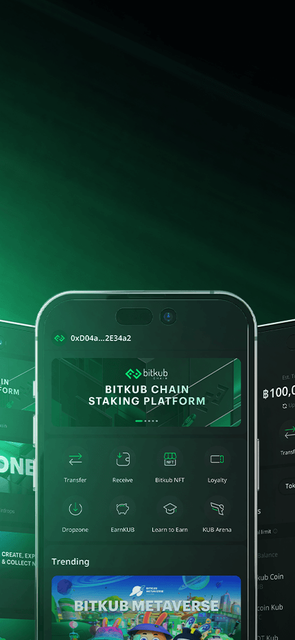 Bitkub NEXT | Explore Digital Assets on Bitkub Chain